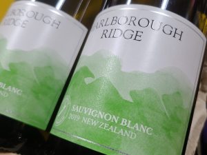 Products | Bennington Beverage Outlet